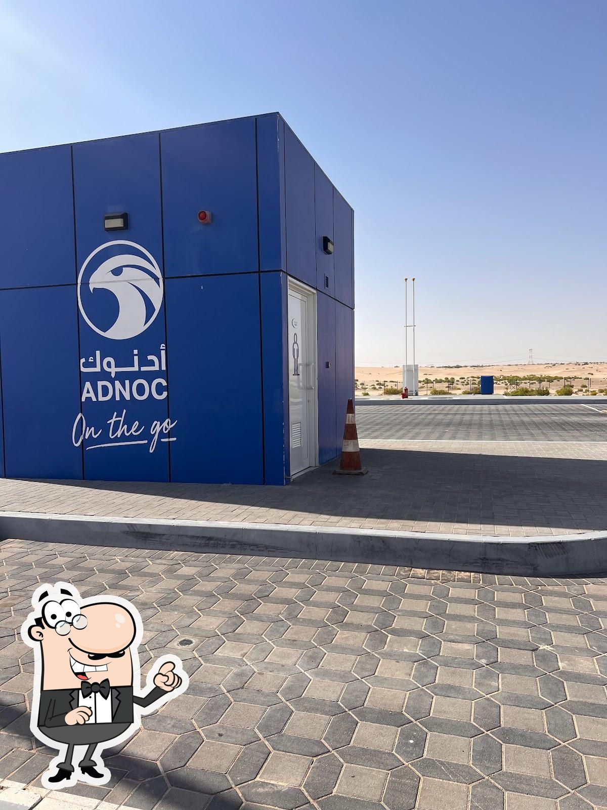 ADNOC Service Station Al Razeen (128), Abu Dhabi - Restaurant menu, prices and reviews