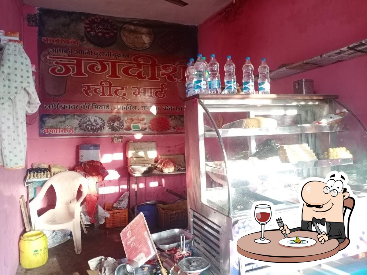 Jagdeesh sweet mart, laalu halwai - Restaurant menu, prices and reviews