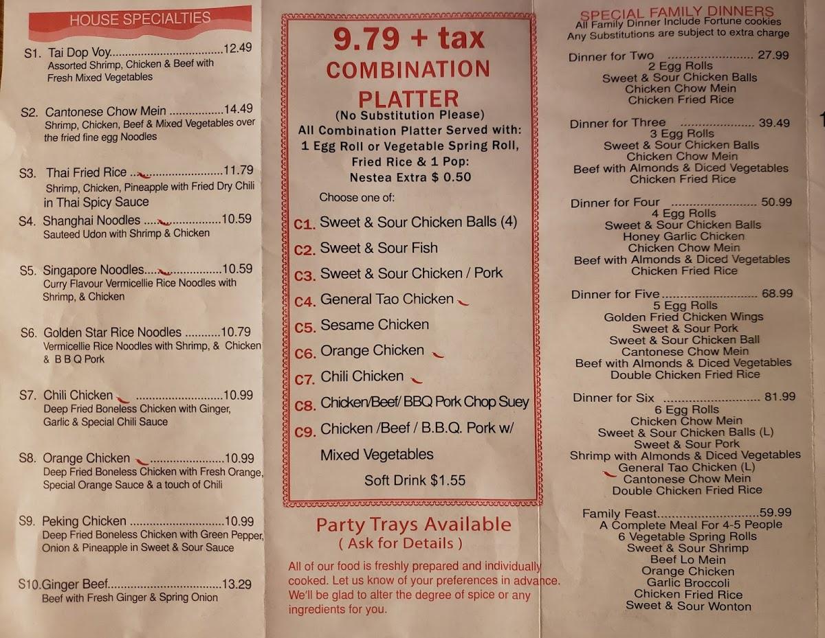 Golden star brights grove restaurant menu - Restaurant Guru