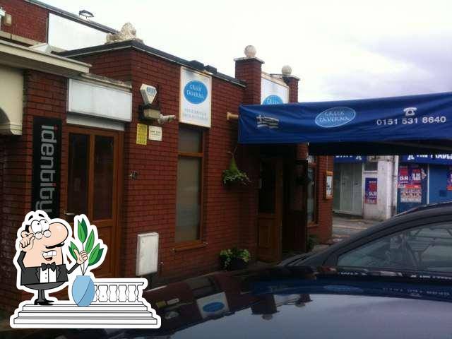 Greek taverna restaurant maghull menu - Restaurant Guru