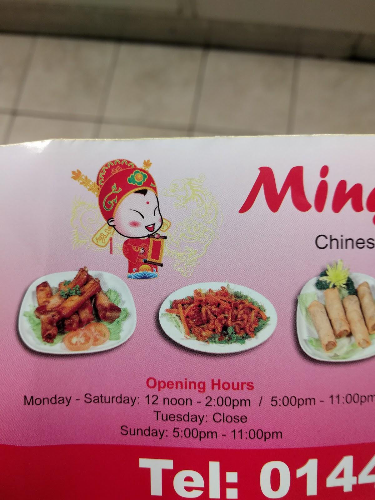 Ming hong chinese pontypridd restaurant menu - Restaurant Guru