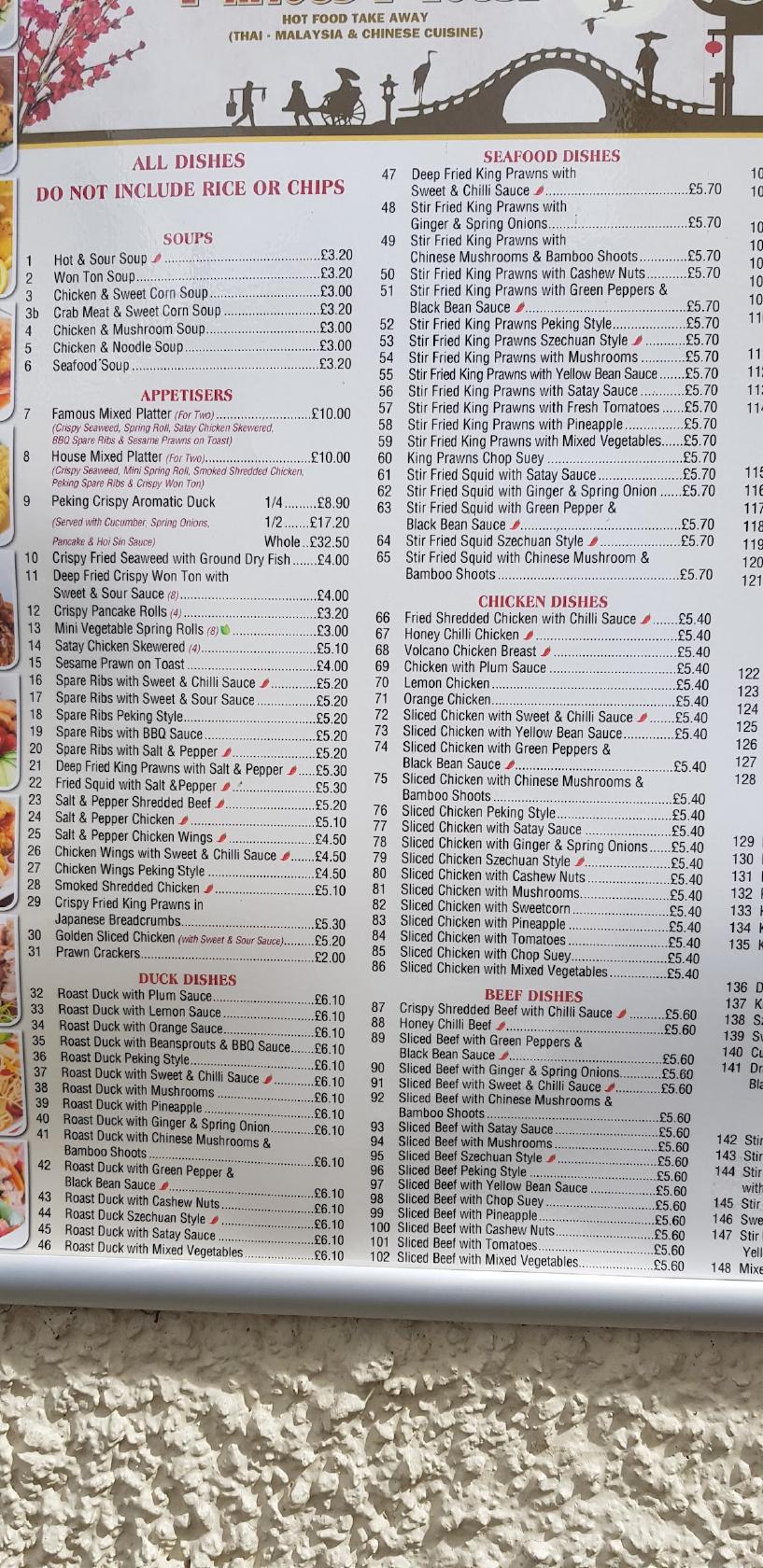 Famous house chinese takeaway restaurant menu - Restaurant Guru