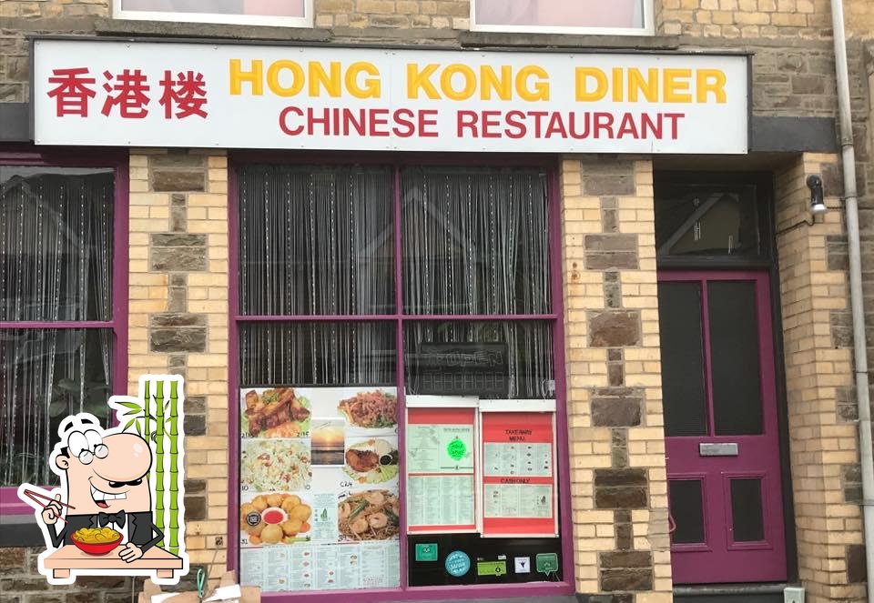 Hong kong diner westward ho restaurant menu - Restaurant Guru