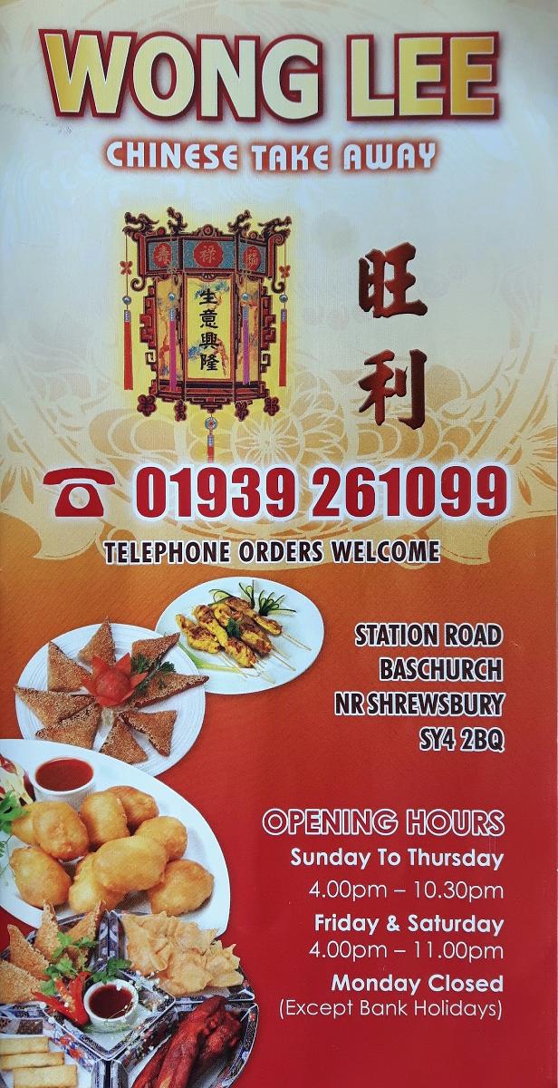Wang lee chinese baschurch restaurant menu and review - Restaurant Guru