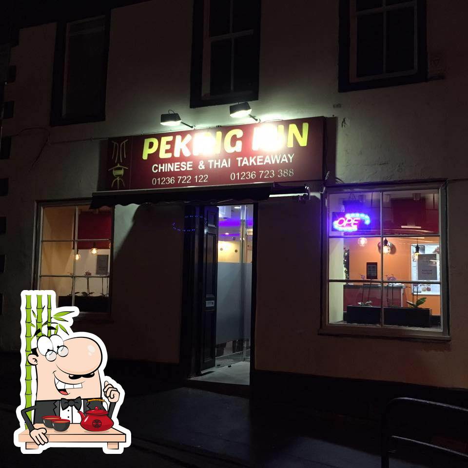 Peking inn cumbernauld restaurant menu - Restaurant Guru