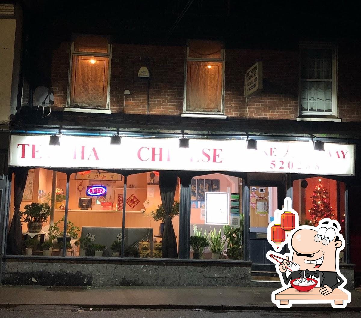 Teynham chinese restaurant menu - Restaurant Guru