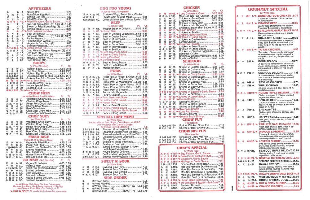 Ming hing mahopac restaurant menu - Restaurant Guru