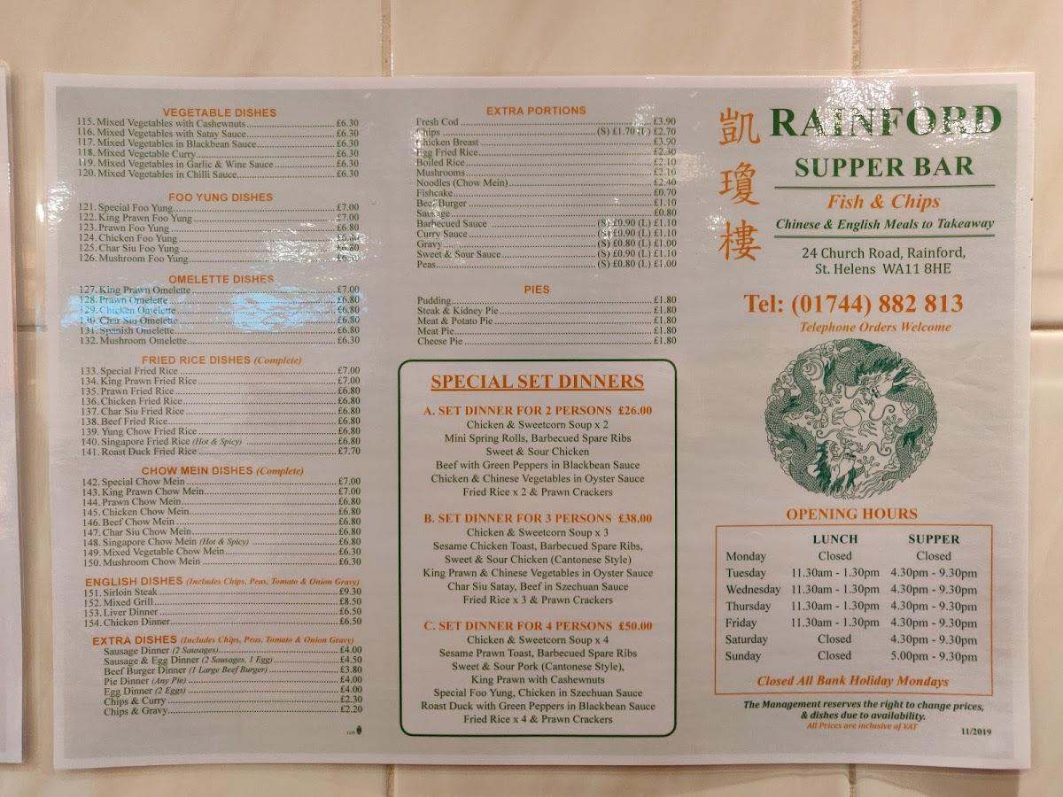 Rainford supper bar menu - Restaurant Guru