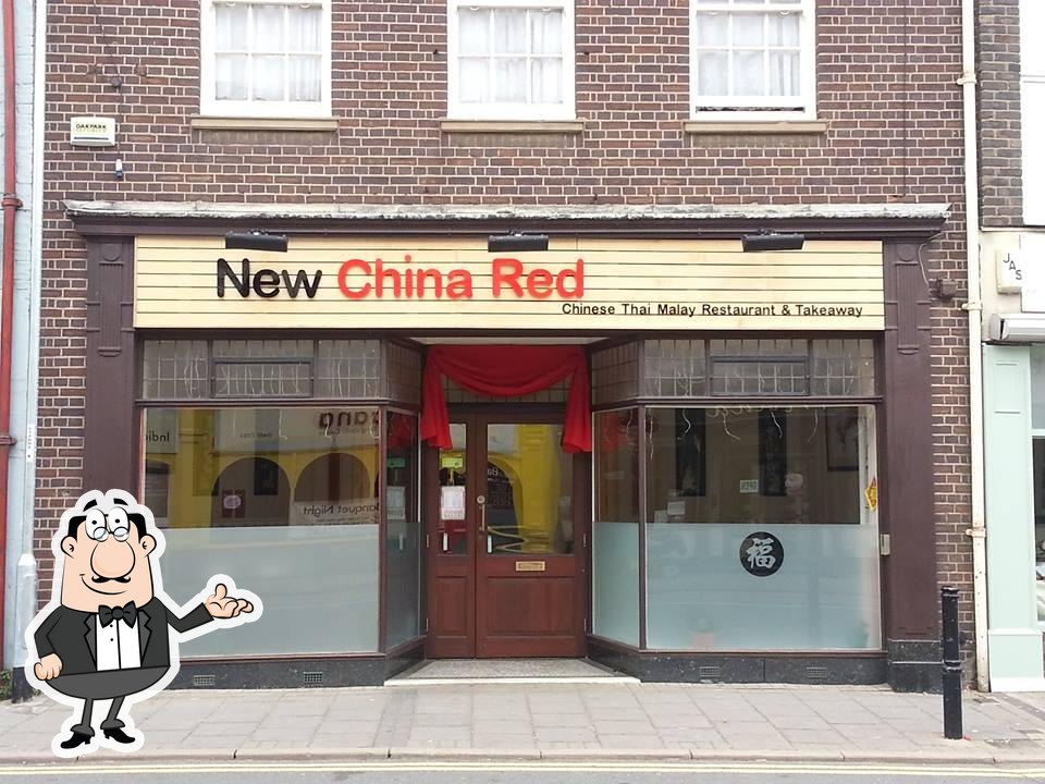 China red ramsey restaurant menu and review - Restaurant Guru