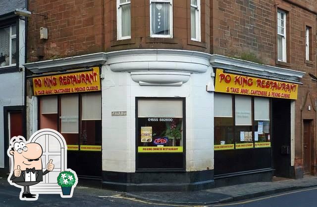 Po king maybole restaurant menu - Restaurant Guru