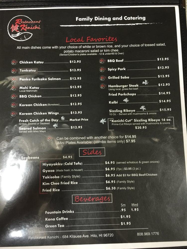 Kenichi hilo restaurant menu - Restaurant Guru