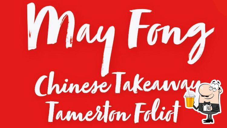 Menu for may fong chinese tamertonfoliot and restaurant review ...