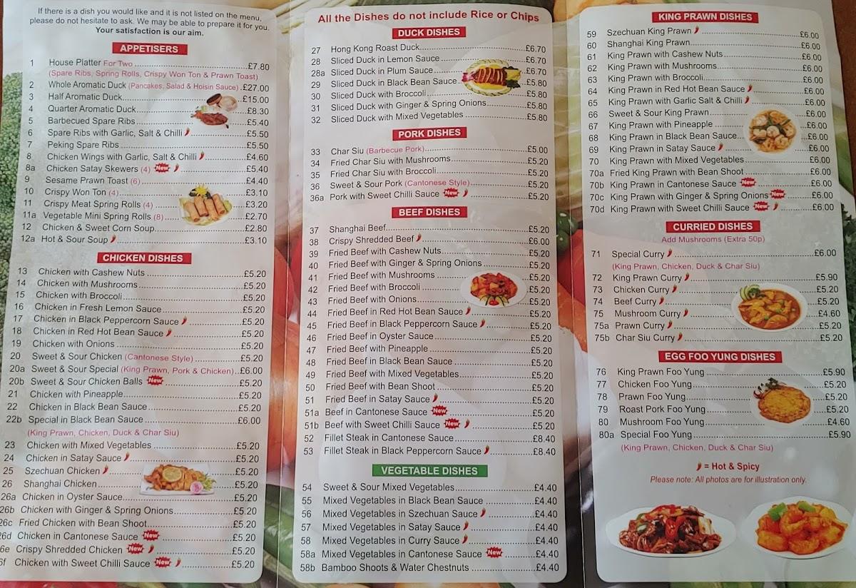 Jade city dodworth restaurant menu and review - Restaurant Guru