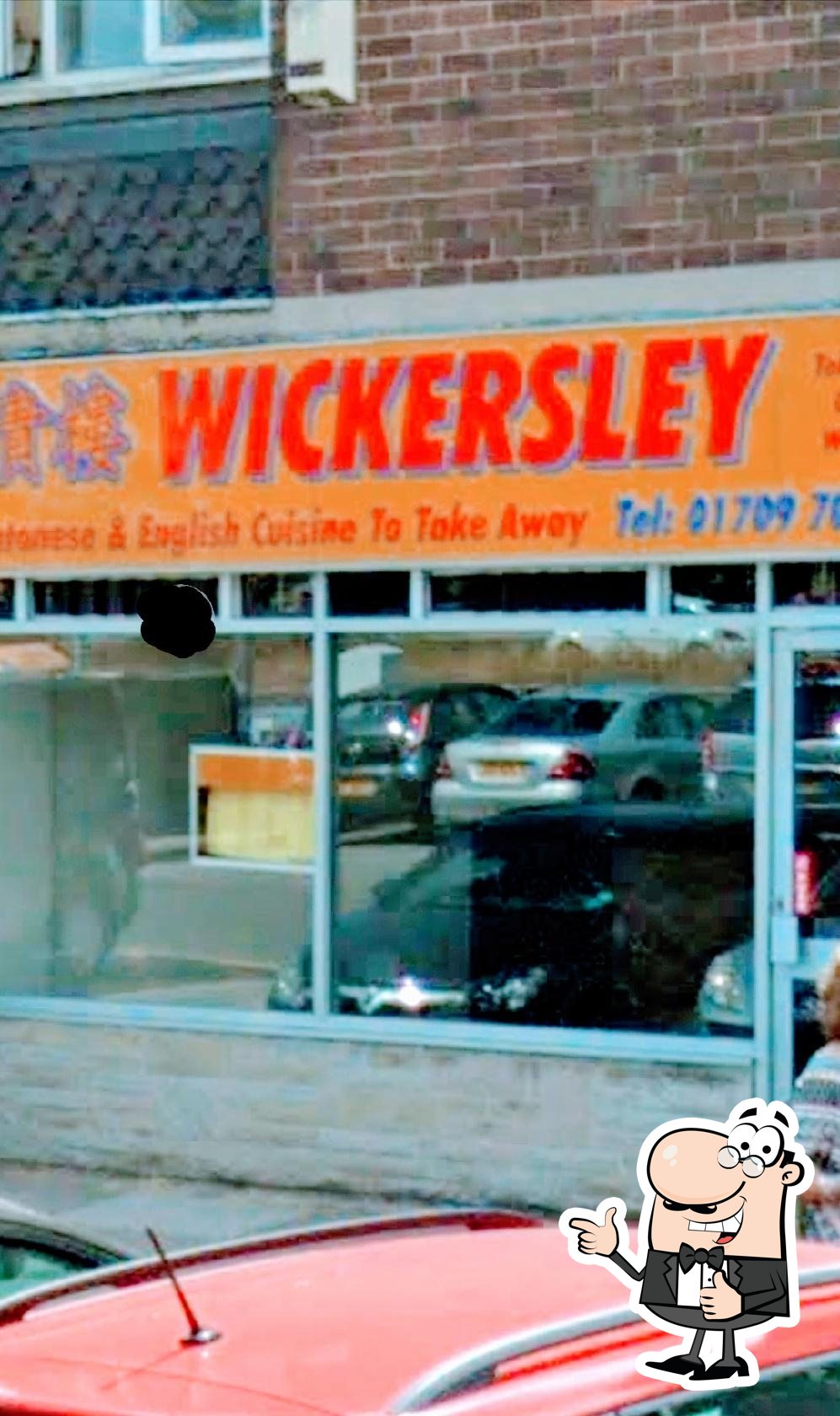 Wickersley cantonese menu rotherham and restaurant review - Restaurant Guru