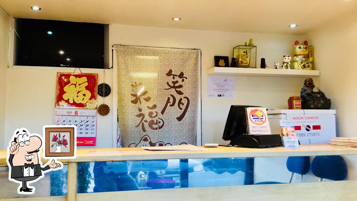Hixon chinese restaurant menu - Restaurant Guru