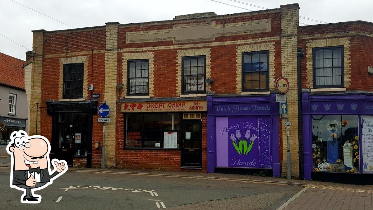 Great China, Watton - Restaurant menu, prices and reviews