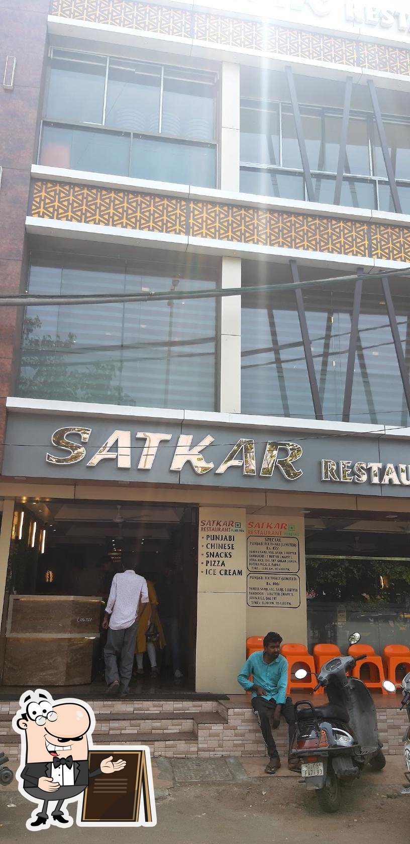 Satkar Restaurant, Surat - Restaurant menu, prices and reviews