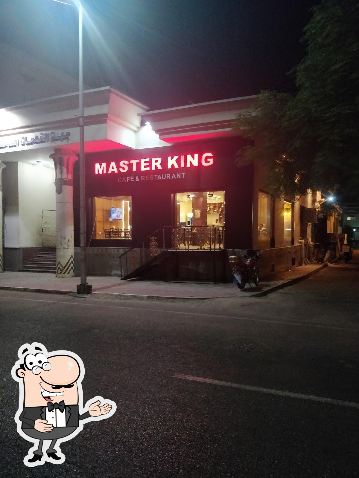 Master King restaurant, Aswan, 4W52+769 - Restaurant reviews
