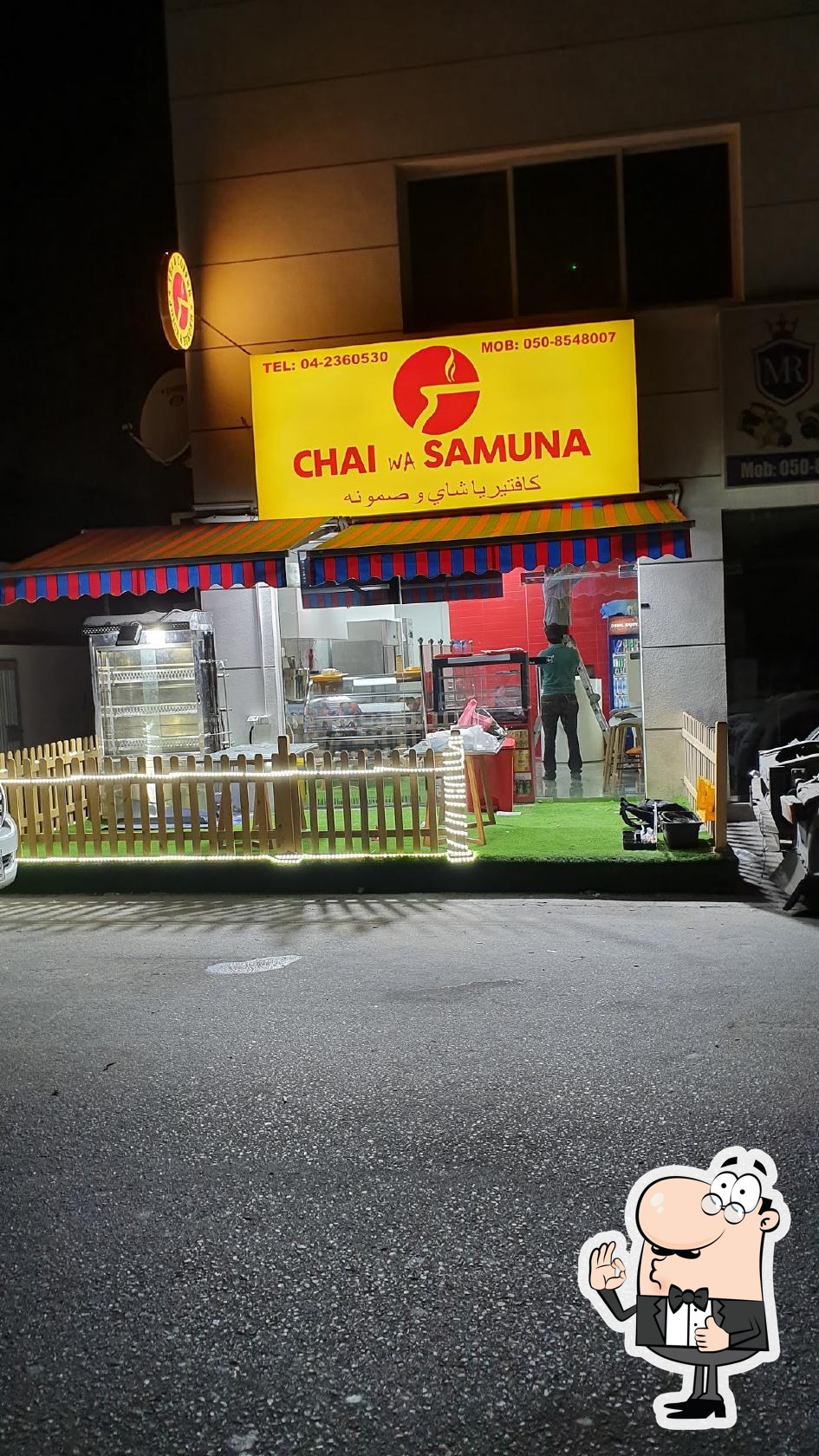 CHAI WA SAMUNA cafe, Dubai - Restaurant reviews