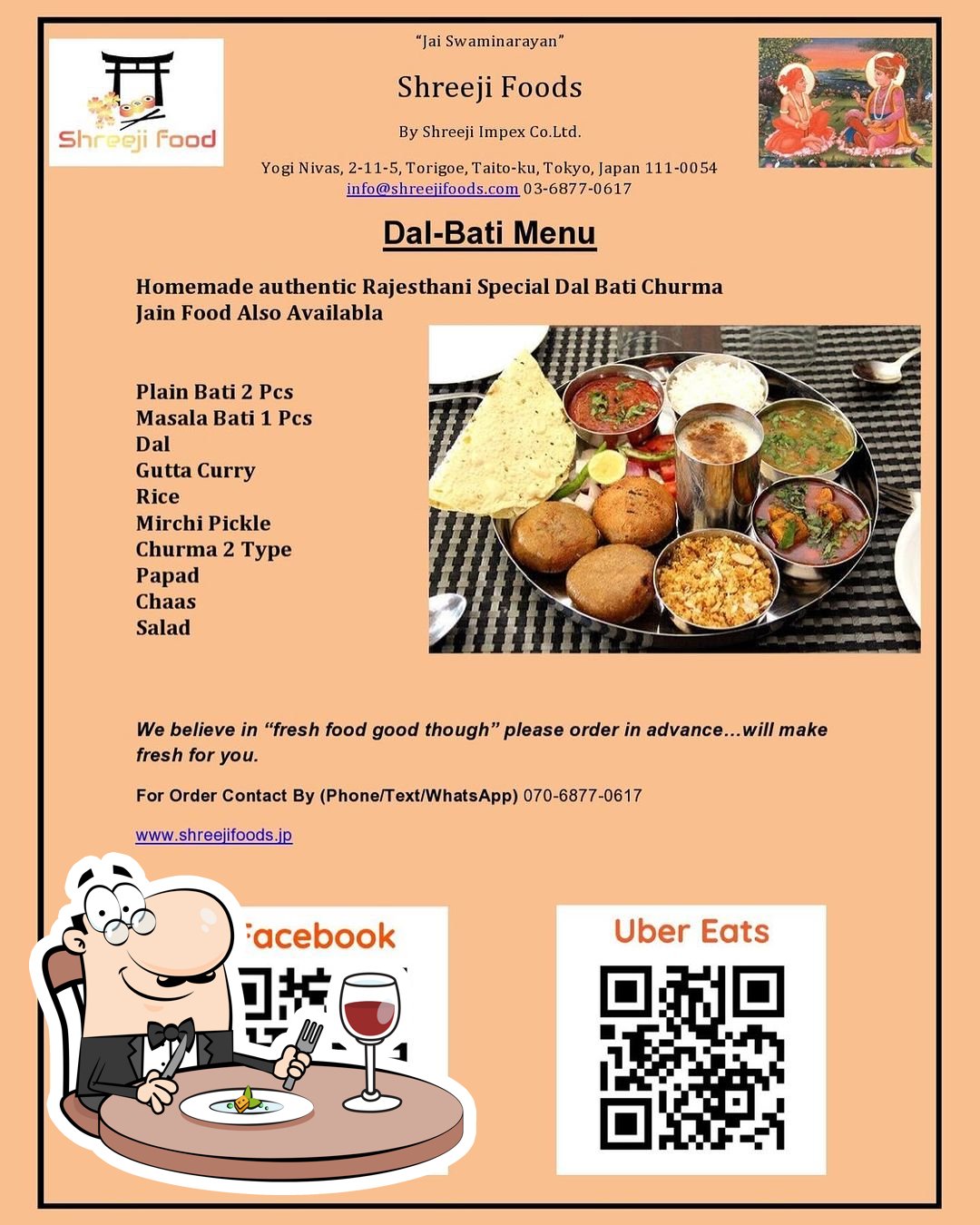 Shreeji Foods, Mumbai, Shop No.6 - Restaurant reviews