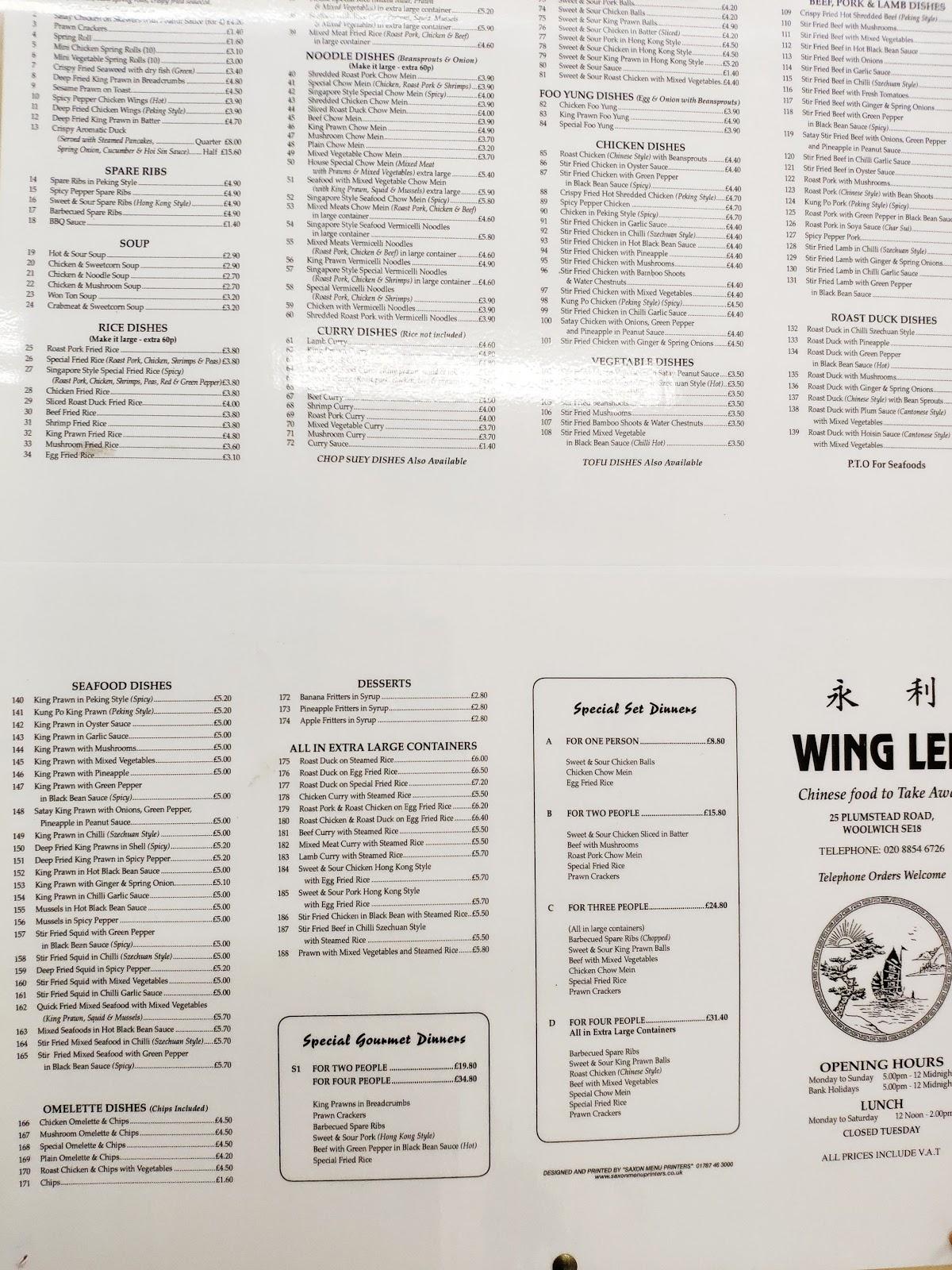 Wing Lee, London - Restaurant menu, prices and reviews