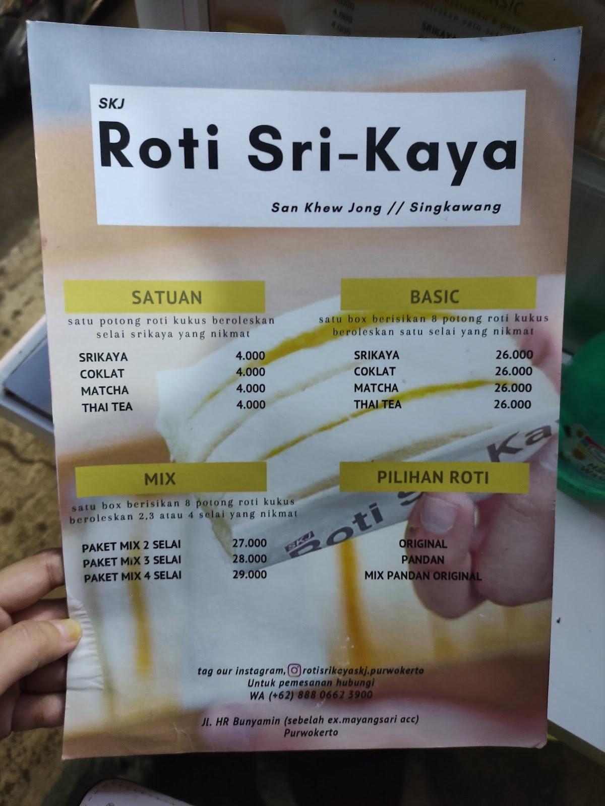 Roti Sri-Kaya SKJ Purwokerto, Purwokerto - Restaurant reviews
