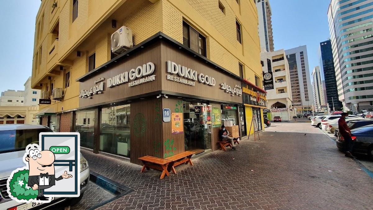 Idukki Gold Restaurant, Abu Dhabi - Restaurant menu, prices and reviews