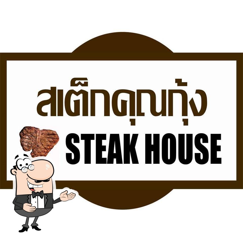 Khun Kung Steak House restaurant, Lat Sawai - Restaurant reviews