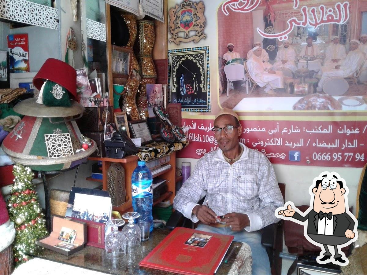 Maison Serraj Derb Sultan, Casablanca - Critiques de restaurant