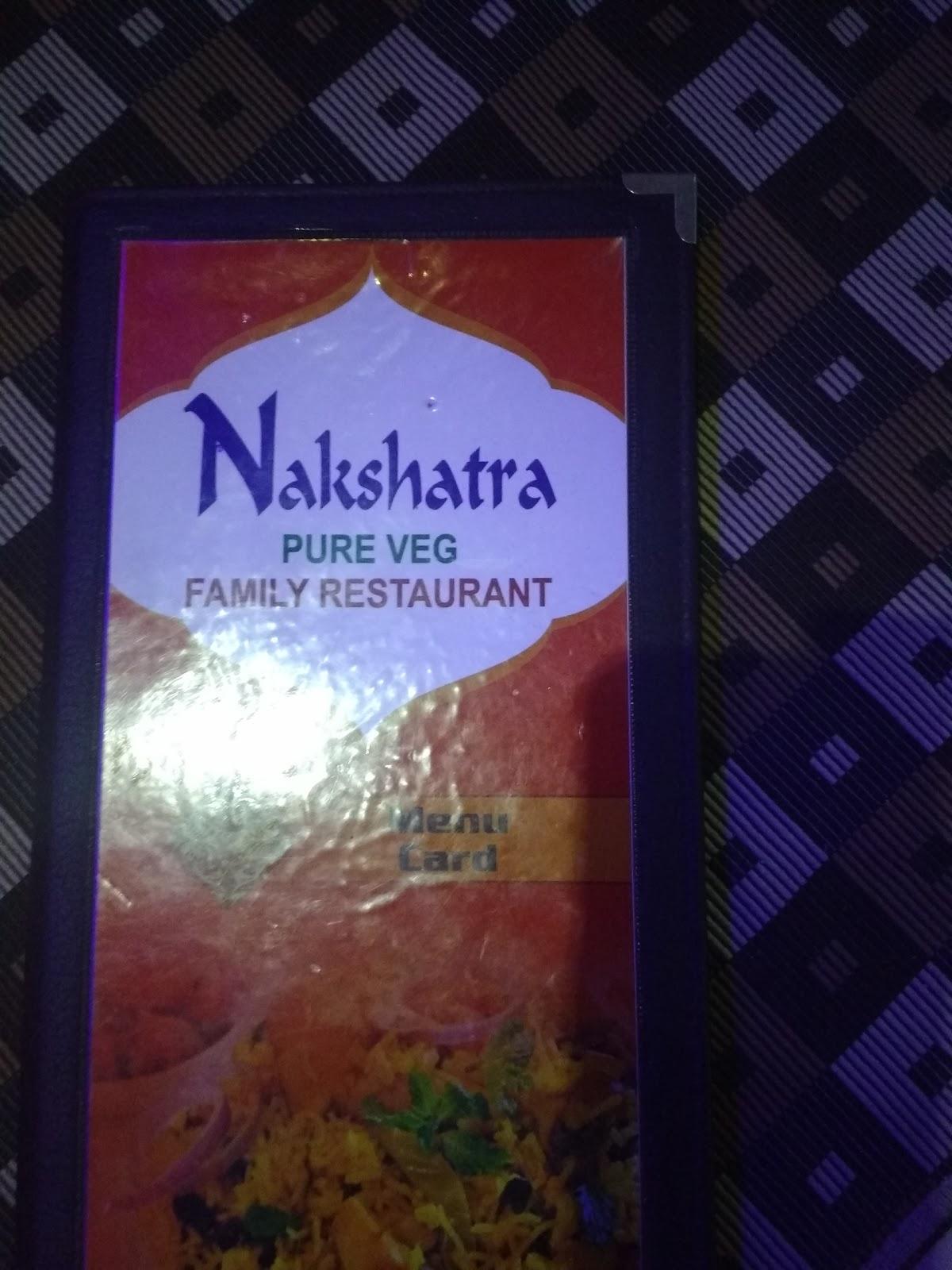 NAKSHATRA PURE VEG FAMILY RESTAURANT, Pune, Shop no.1&2 - Restaurant ...