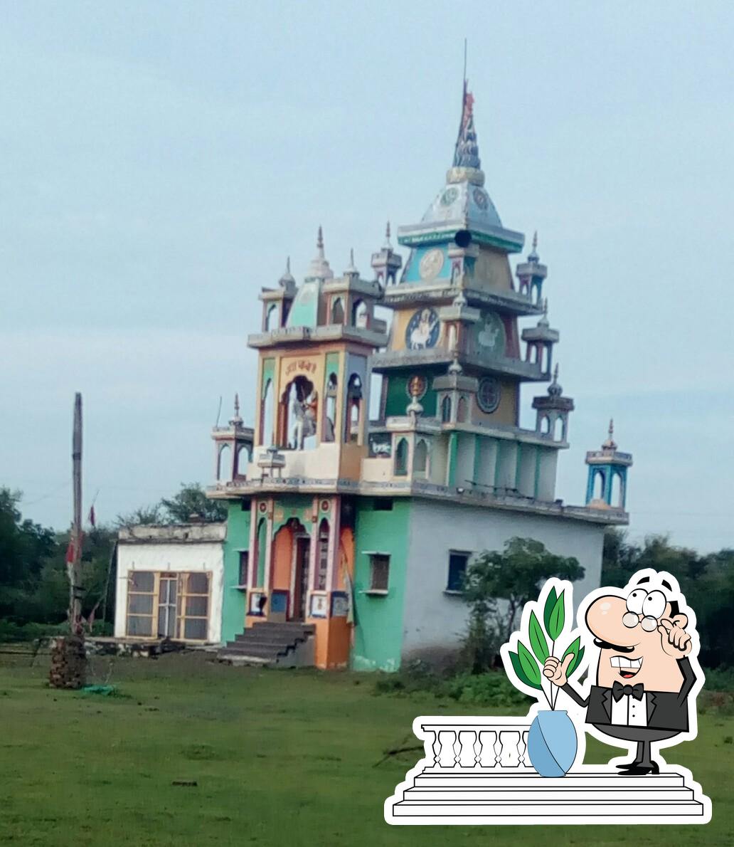 BABA RAMDEV JI MANDIR, India, 724F+4GH - Restaurant reviews