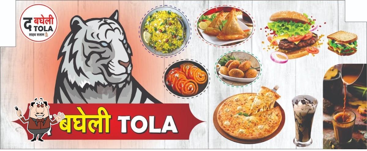 The Bagheli Tola, Indore - Restaurant reviews