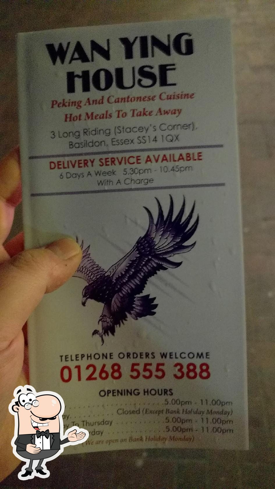 Wan Ying House, Basildon - Restaurant menu, prices and reviews