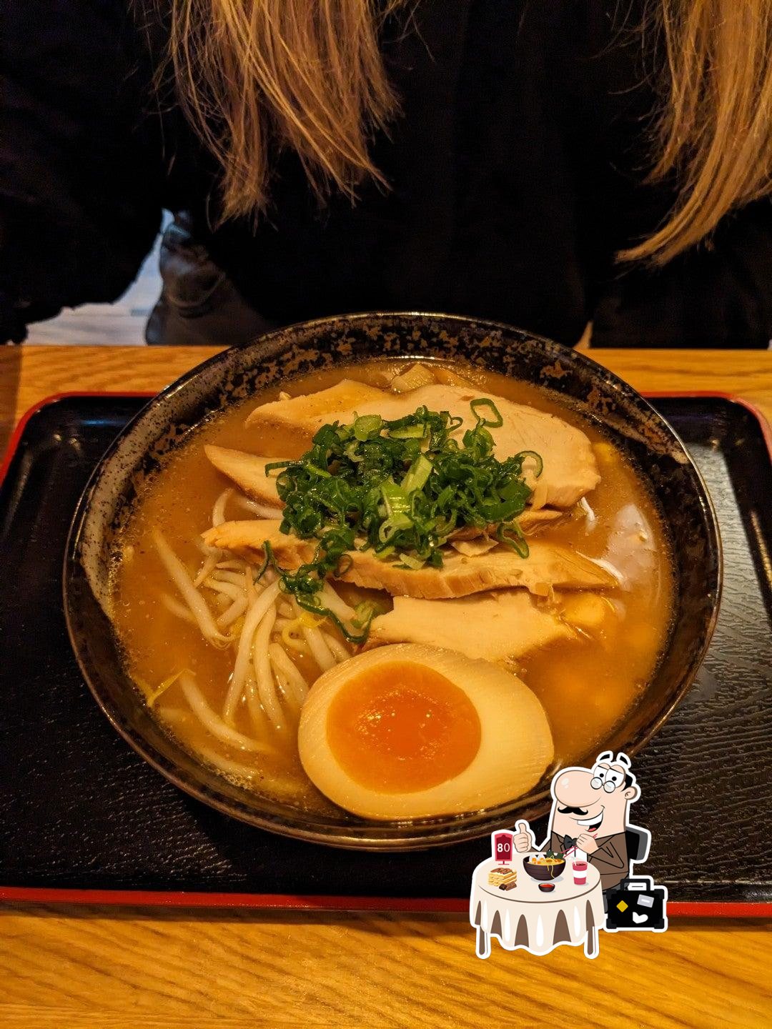 Min Ramen Bar, Heidelberg - Speisekarte, Preise und Bewertungen
