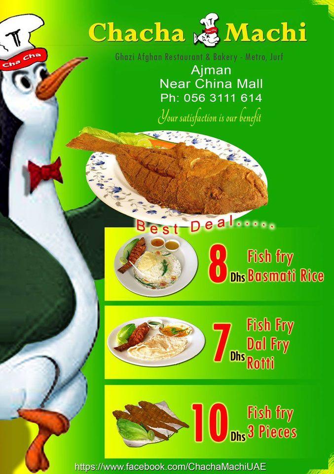 Chacha Machi, Ajman - Restaurant menu, prices and reviews