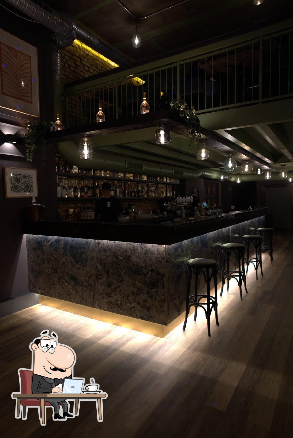Oniki Restaurant Bar, Darmstadt - Restaurant menu, prices and reviews