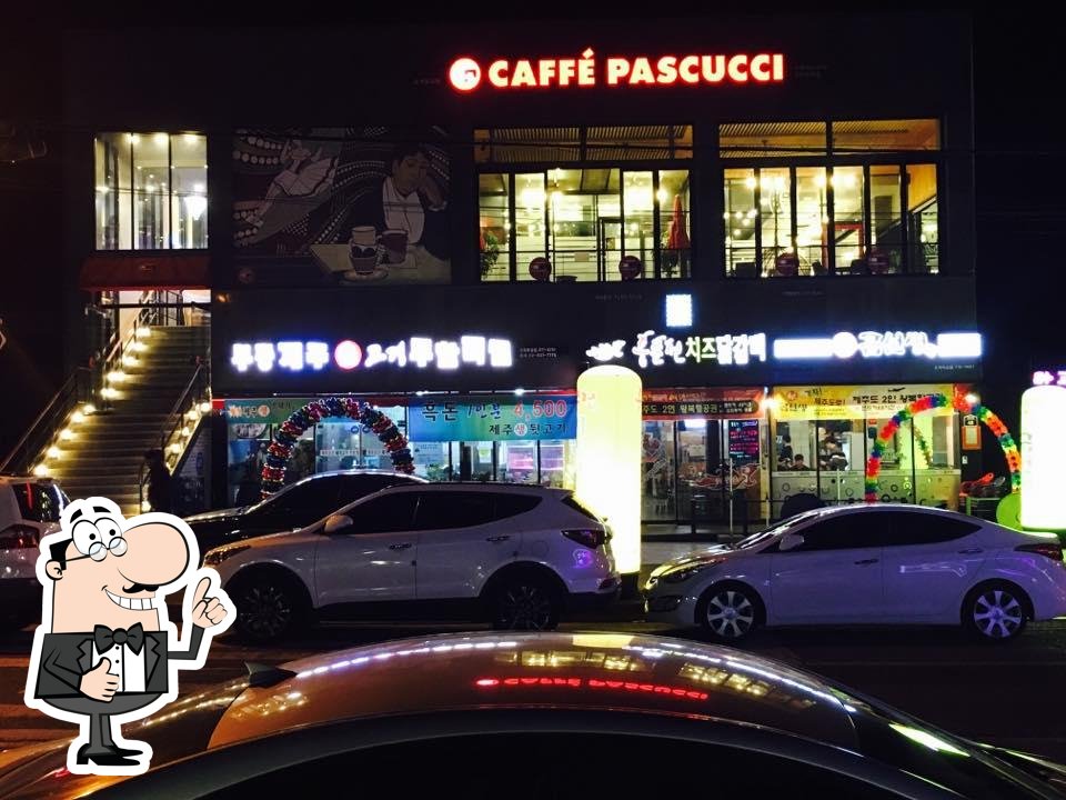 Caffe Pascucci restaurant, Chilgok-gun, -3 Inpyeong-ri - Restaurant reviews