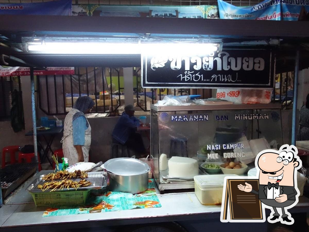 Halal Thai Sate Stall cafe, Betong