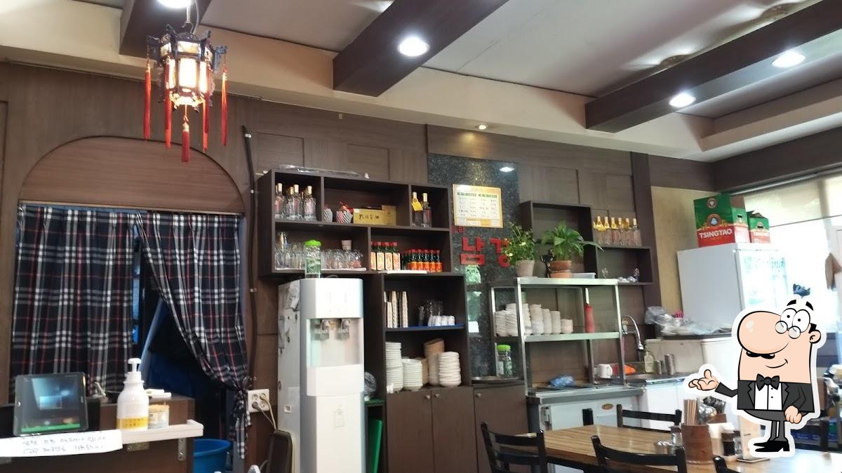 Namgyeong Banjeom restaurant, Seoul, 221 Yeongdong-daero - Restaurant ...