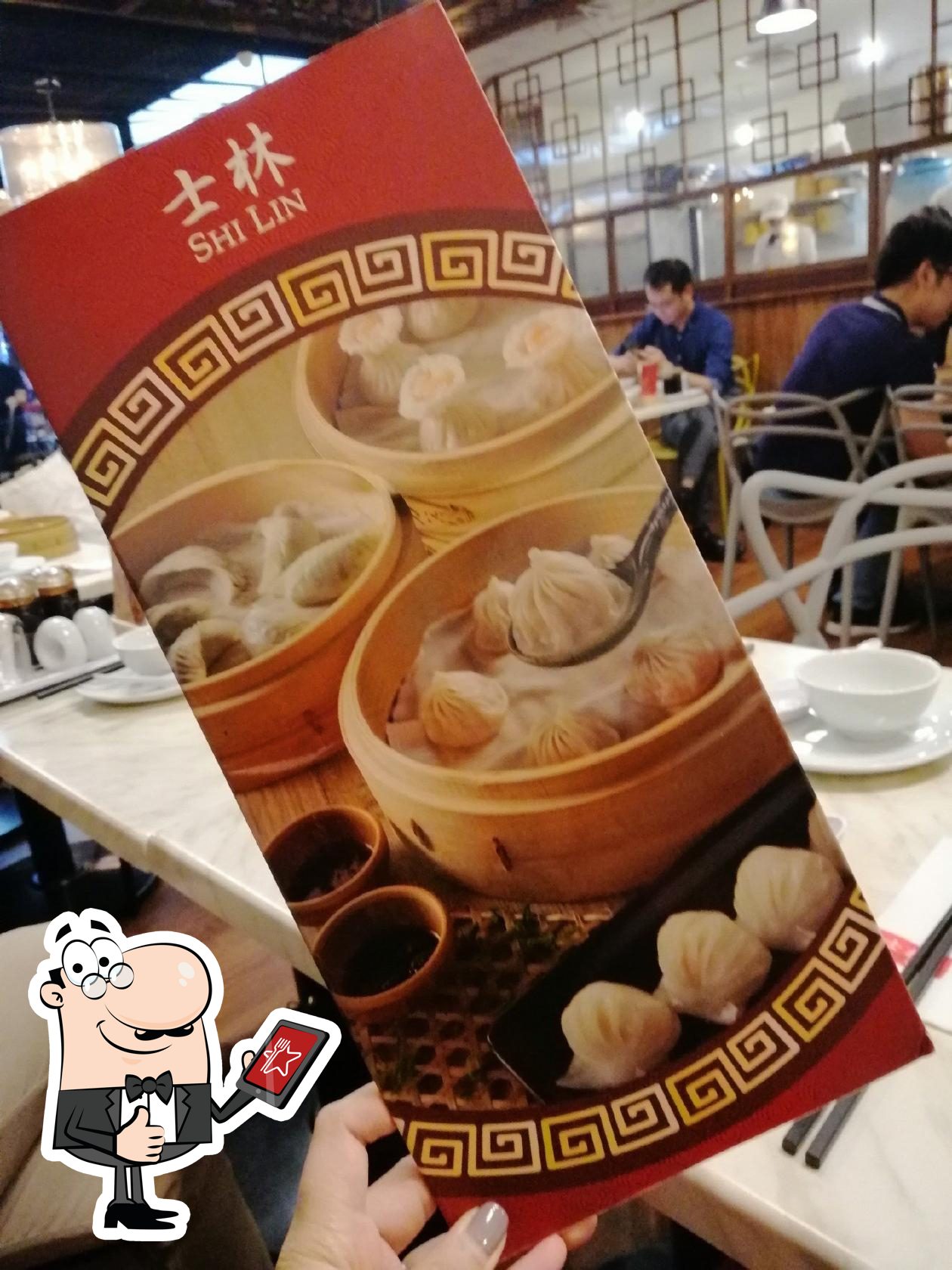 Shi Lin 士林 restaurant, Makati, Greenbelt 3 - Restaurant reviews
