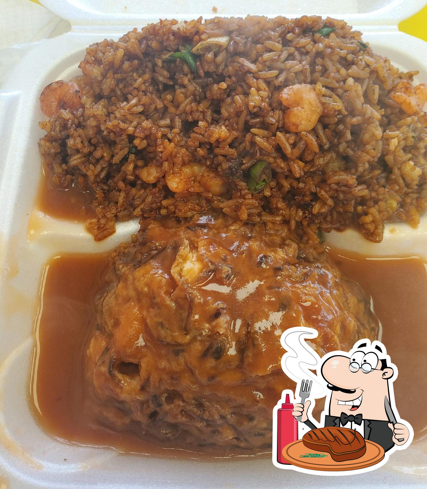 Shrimp House Fish & Chicken, 11623 S Halsted St in Chicago - Restaurant ...