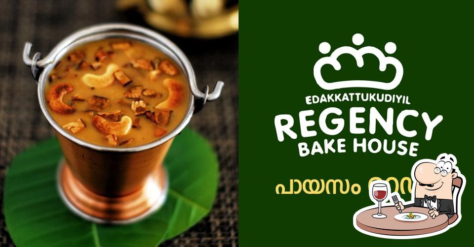 Edakkattukudiyil Regency Bake House, Kothamangalam - Restaurant reviews