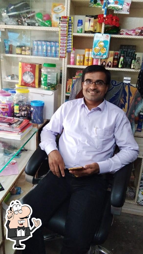 Nirvan General Stoar'S & CSC Center & Xerox Center, India - Restaurant ...