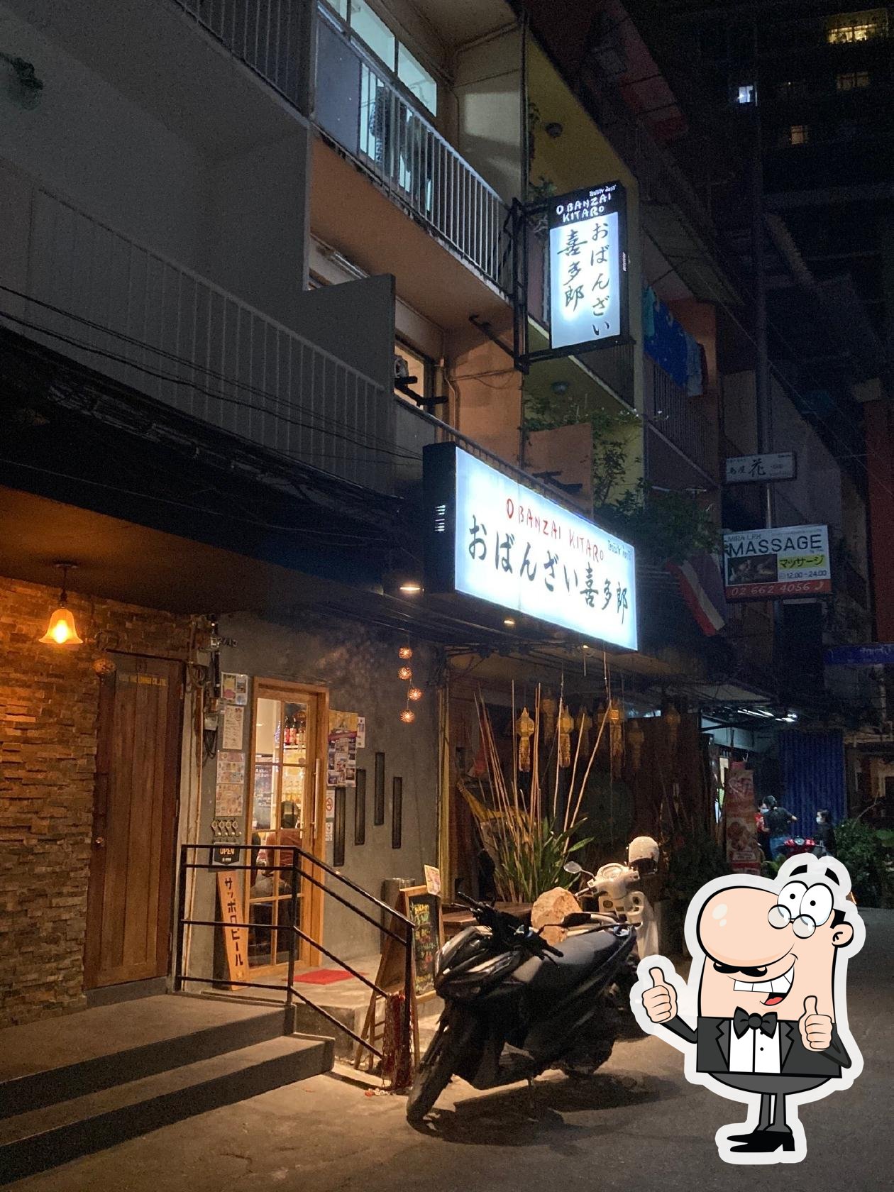 Obanzai Kitaro restaurant, Bangkok - Restaurant reviews