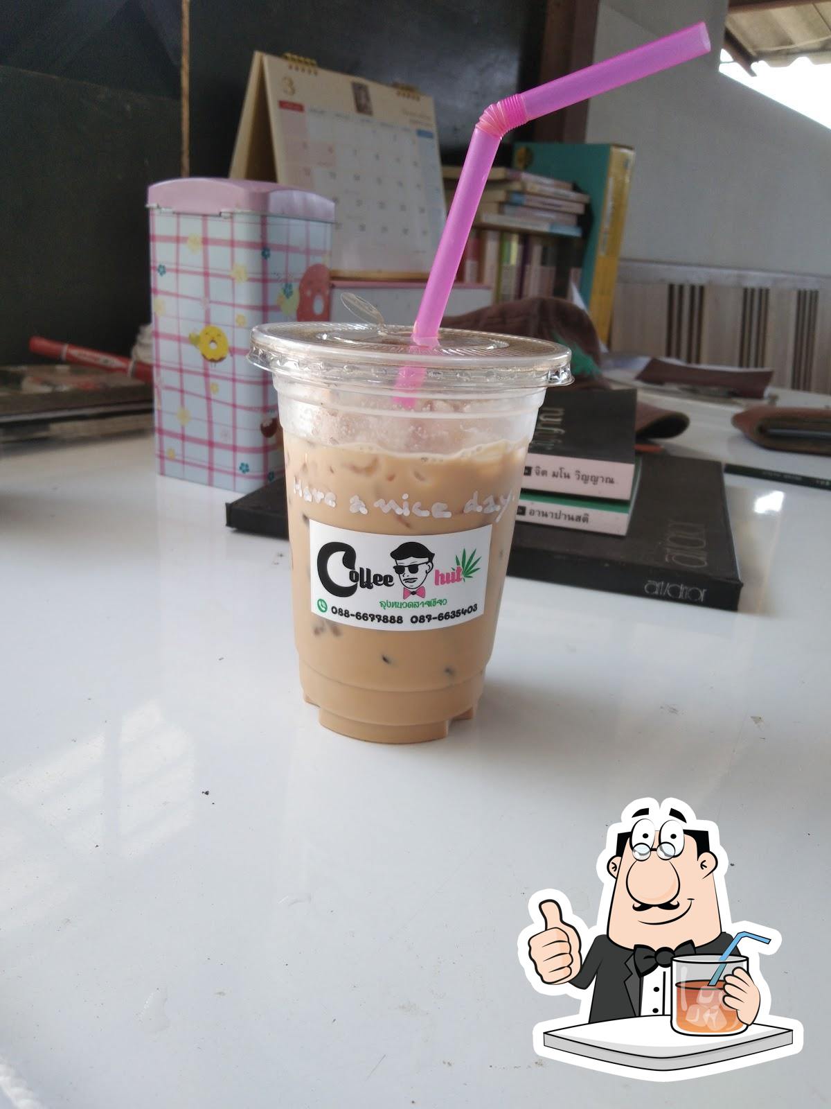 Coffee hut ลุงหนวดสายเขียว, Suan Phueng