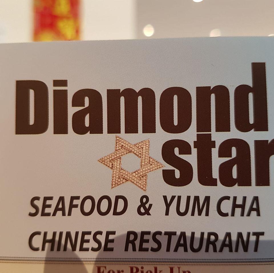 Diamondstar Restaurant, Hoxton Park - Restaurant menu, prices and reviews