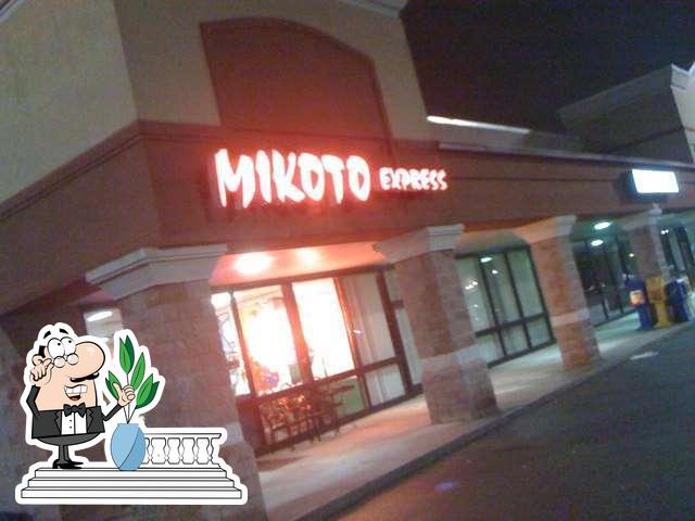 Mikoto Express, 1400 Walter Reed Rd in Fayetteville - Restaurant menu ...