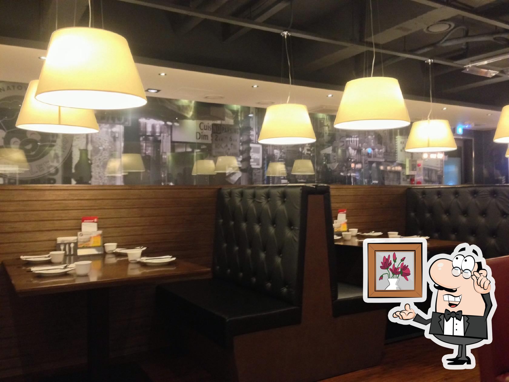Ho Lee Chow restaurant, Seoul, 강남구 봉은사로86길 30