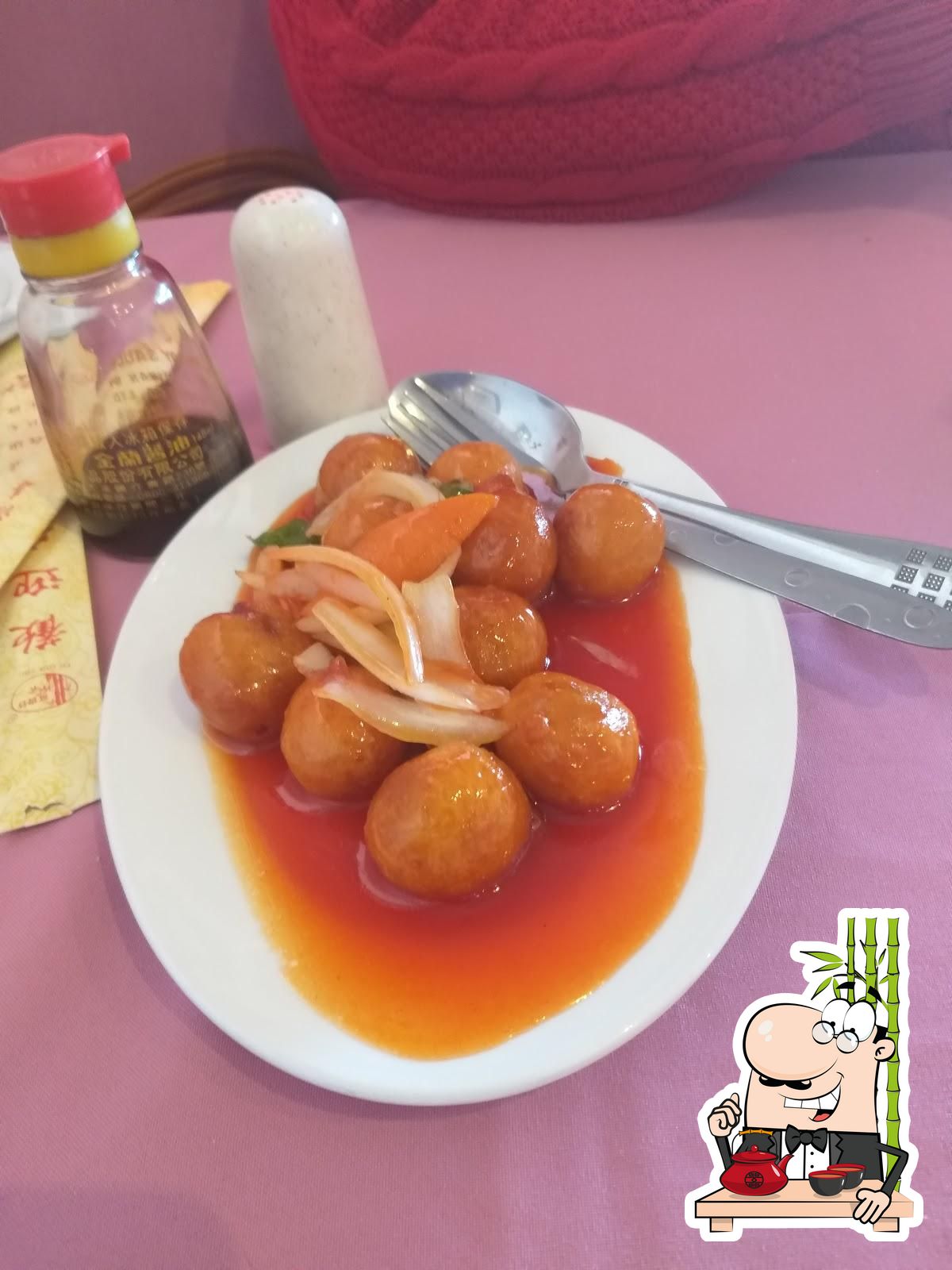 Chang Chang Chinese Restaurant., Parys - Restaurant menu, prices and ...
