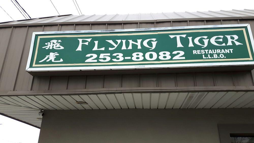 Flying Tiger Restaurant, 1545 University Ave W in Windsor - Restaurant ...
